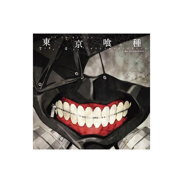 商品名：中古アニメ系CD アニメ「東京喰種」オリジナル・サウンドトラックMJSA-1158[1](1)TG Symphonie(2)Das erste Kapitel(3)Im dunkeln(4)Donnerschlag(5)Transp...
