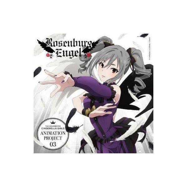 商品名：中古アニメ系CD Rosenburg Engel(神崎蘭子) / THE IDOLM＠STER CINDERELLA GIRLS ANIMATION PROJECT 03-LEGNE-仇なす剣 光の旋律 COCC-17023中古商品...
