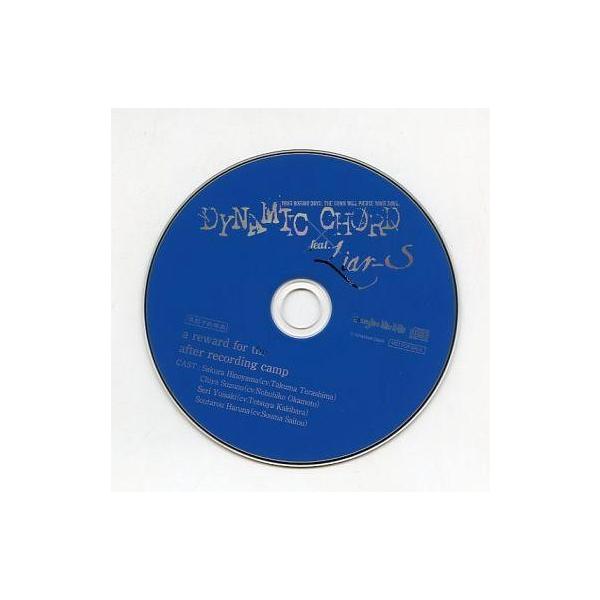 商品名：中古アニメ系CD DYNAMIC CHORD feat.Liar-S 早期予約特典ドラマCD 「a reward for the after recording camp」HO-0256SYTPCソフト「DYNAMIC CHORD ...