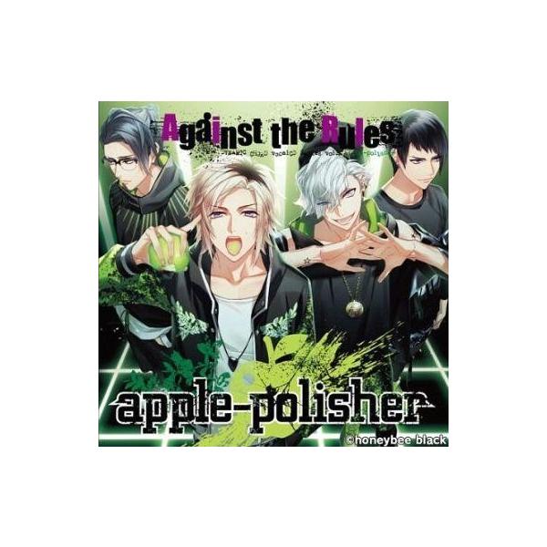 商品名：中古アニメ系CD ドラマCD DYNAMIC CHORD vocalCDシリーズ vol.4 apple-polisherHO-285used0130_cd