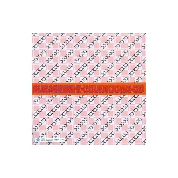 商品名：中古アニメ系CD 洲崎西カウントダウンCDSSCC-039コミックマーケット85にて「シーサイド・コミュニケーションズ」より販売されたCDになります。used0130_cd