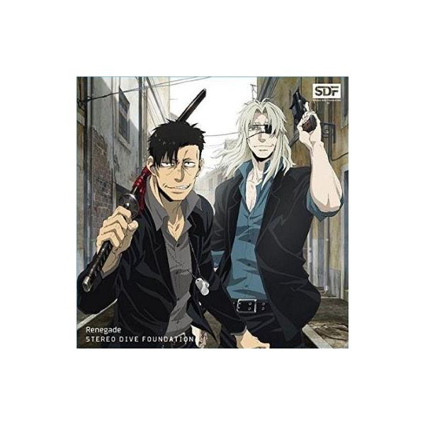 商品名：中古アニメ系CD STEREO DIVE FOUNDATION / Renegade[アニメ盤] TVアニメ「GANGSTA.」オープニングテーマLACM-14376(1)Renegade(2)Dropping melodies(f...