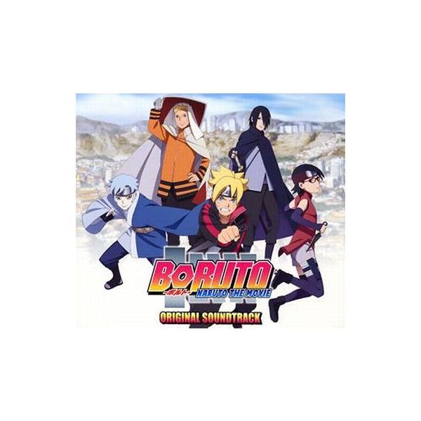 商品名：中古アニメ系CD 劇場版「BORUTO ボルト -NARUTO THE MOVIE-」オリジナル・サウンドトラックSVWC-70096(1)Noises(2)Good Condition(3)My Father(4)Technolo...