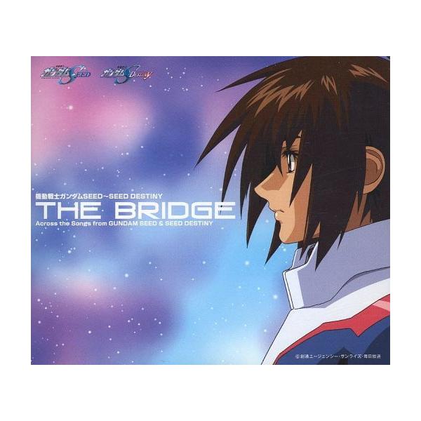 商品名：中古アニメ系CD THE BRIDGE 〜Across the Songs from GUNDAM SEED＆SEED DESTINY〜[通常盤]VICL-62050[1](1)あんなに一緒だったのに(See-Saw)(2)Life...