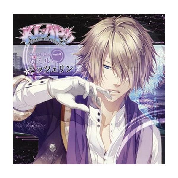 商品名：中古アニメ系CD ドラマCD KLAP!!〜Kind Love And Punish〜 キャラクターCD vol.4 カミル=セッツェリン(CV：木村良平)KDSD-835(1)ゲームとデート(2)最強の敵,睡魔(3)ぷりぷりプリン...