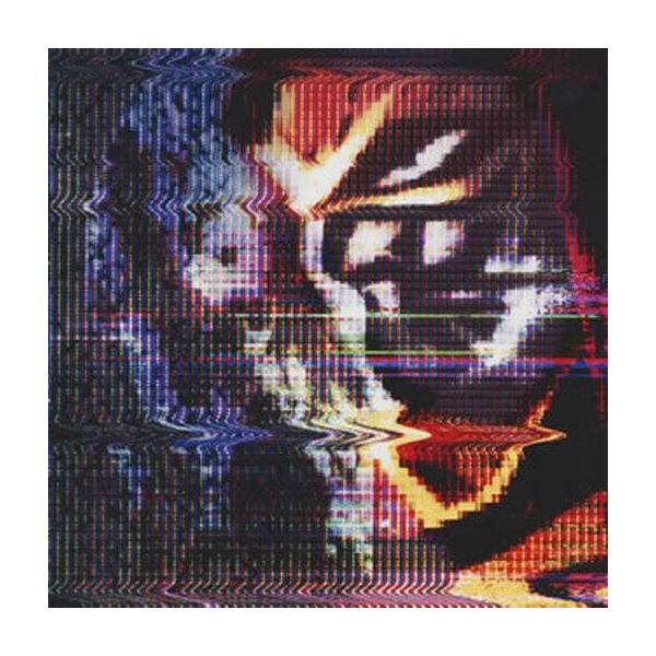 商品名：中古アニメ系CD ニンジャスレイヤー フロムコンピレイシヨン「殺」KICS-3254(1)PURPLE MY GHOST(DROP'S)(2)もんだな(NINJA MIX)(赤い公園)(3)FANTASTIC MAGIC(TK FR...