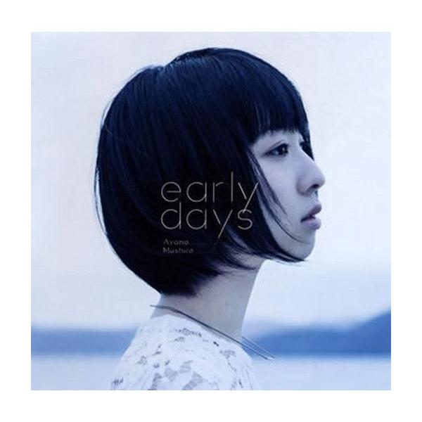 商品名：中古アニメ系CD 綾野ましろ / early daysBVCL-692(1)white feel-overture-(2)Wingless Diver(3)刹那クロニクル(4)re:rain(5)春想の街(6)RAY OF LIGH...