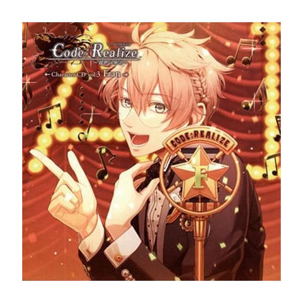 商品名：中古アニメ系CD Code：Realize 〜創世の姫君〜 Character CD vol.3 ヴィクター・フランケンシュタイン(CV：柿原徹也)[通常盤]KDSD-867(1)優しい予感-in the morning rays-...