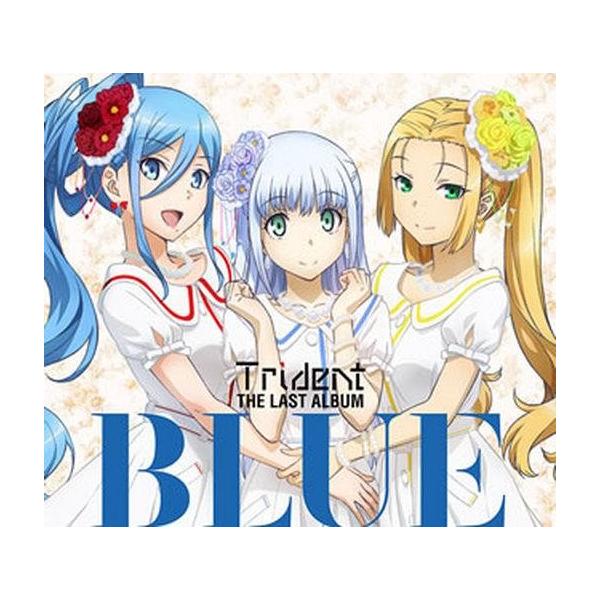 商品名：中古アニメ系CD Trident / BLUE[通常盤]VTCL-60421中古商品については封入特典の「チケット先行抽選券」は保証対象外になります。予めご了承の上、お買い求め下さい。used0130_cd