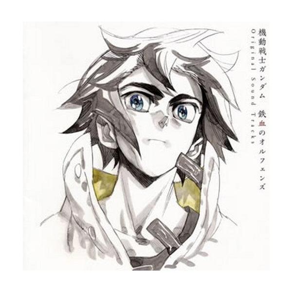 商品名：中古アニメ系CD TVアニメ『機動戦士ガンダム 鉄血のオルフェンズ』Original Sound TracksLACA-9448[1](1)Mobile Suit Gundam:Iron-Blooded Orphans(2)Rais...