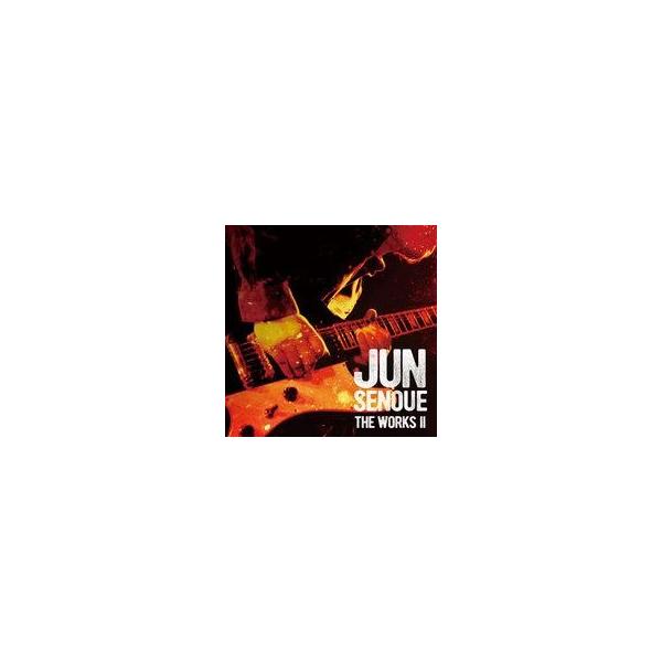 商品名：中古アニメ系CD 瀬上純 / The Works IIWWCE-31371(1)Nitrous Fury(2)Sparklers(3)Eternal Glory(4)Stand On The Edge(福山光晴)(5)It Does...