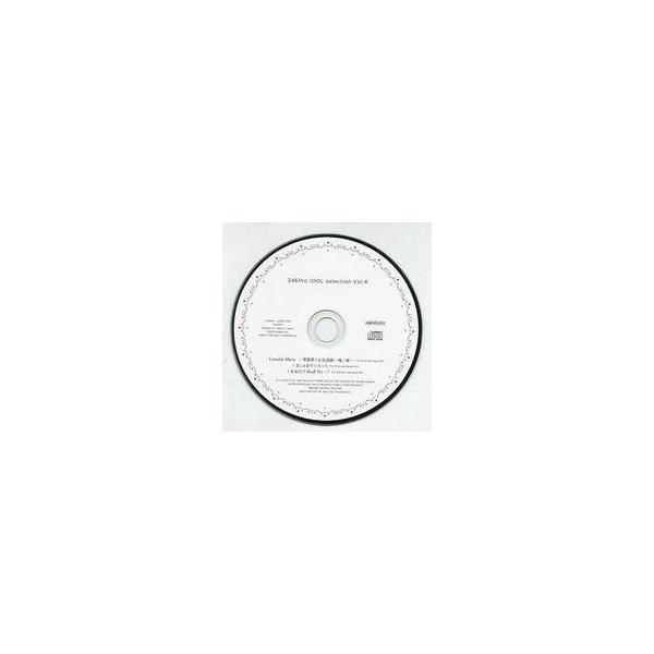 商品名：中古アニメ系CD 346Pro IDOL selection vol.4ANZX-11914Blu-ray＆DVD「アイドルマスター シンデレラガールズ 第7巻[完全生産限定版]」の同梱特典ボーカルCD単品になります。【収録内容】1...