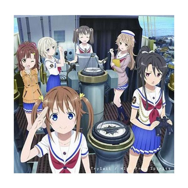 商品名：中古アニメ系CD TrySail / High Free Spirits[DVD付期間限定盤] TVアニメ「はいふり」オープニングテーマSVWC-70153[1](1)High Free Spirits(2)僕らのシンフォニー(3)...