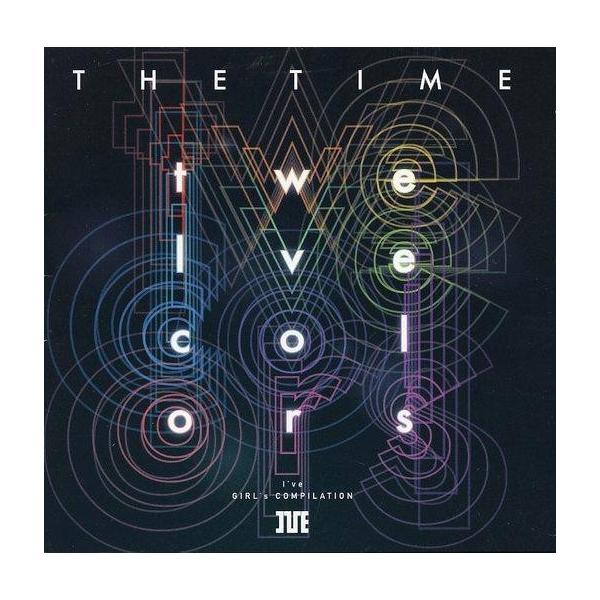 商品名：中古アニメ系CD The Time 〜12 Colors〜 15th ANNIVERSARY I’ve GIRL’s COMPILATIONICD-66043used0130_cd