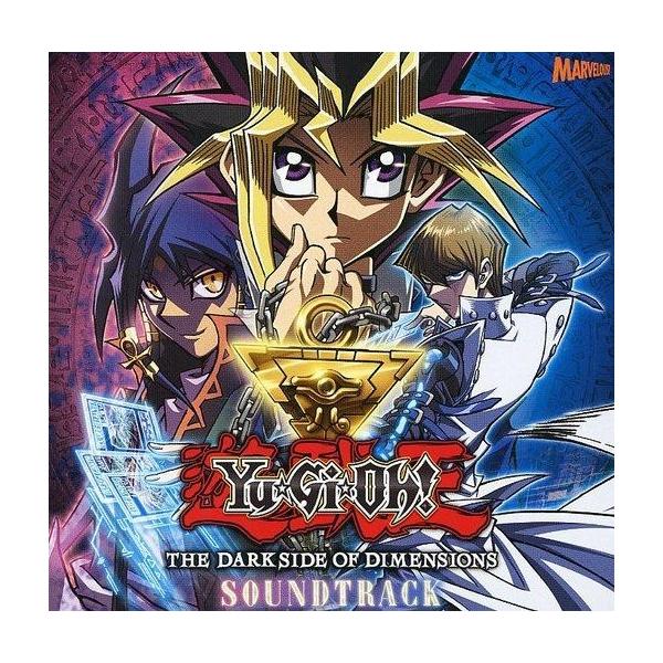 商品名：中古アニメ系CD 劇場版「遊☆戯☆王 THE DARK SIDE OF DIMENSIONS」サウンドトラックMJSA-1189[1](1)GENESIS(2)RIDICULE(3)OMEN(4)BREATH(5)TWINKLING...
