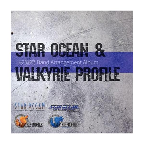 商品名：中古アニメ系CD SO＆VP Arrangement Album スターオーシャン＆ヴァルキリープロファイル SQEX-10554(1)「STAR OCEAN THE SECOND STORY」〜Stab the sword of ...