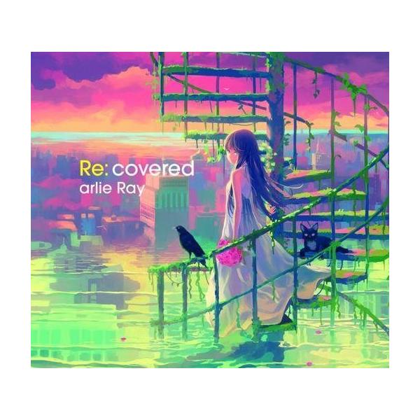商品名：中古アニメ系CD arlie Ray / Re： coveredSCMD-145(1)残酷な天使のテーゼ(feat.fox capture plan)(2)創聖のアクエリオン(3)銀河鉄道999(feat.fox capture p...