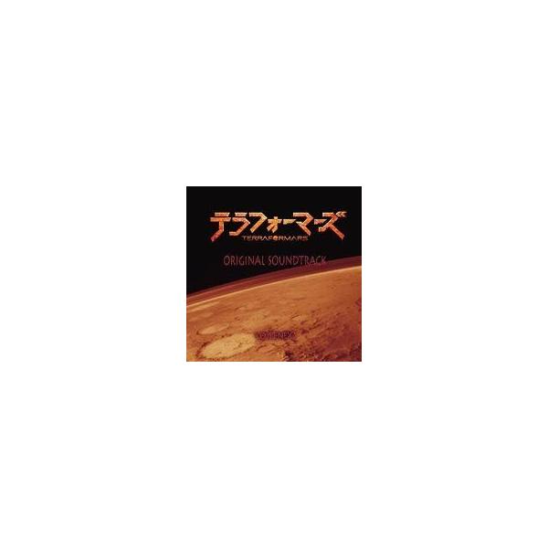 商品名：中古アニメ系CD 「TERRAFORMARS」SOUNDTRACKGUMMO-1601(1)The peace of Mars(2)TERRAFORMARS(3)Kaidun Meteorite(4)Goldilocks Zone(...