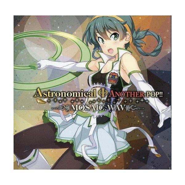 商品名：中古アニメ系CD AstronomicalΦANOTHER-POP!!MOCD-0062used0130_cd