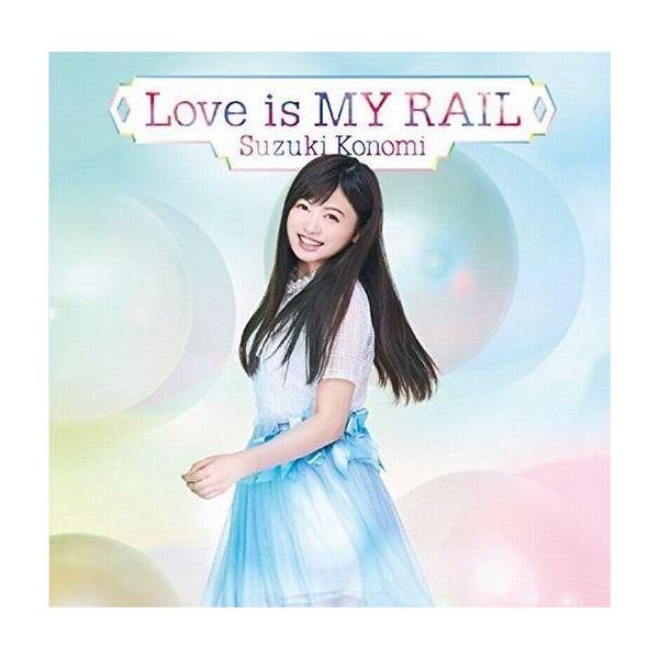 商品名：中古アニメ系CD 鈴木このみ / Love is MY RAIL[DVD付初回限定盤] 〜TVアニメ「アンジュ・ヴィエルジュ」オープニングテーマZMCZ-10787[1](1)Love is MY RAIL(2)Tears BREA...
