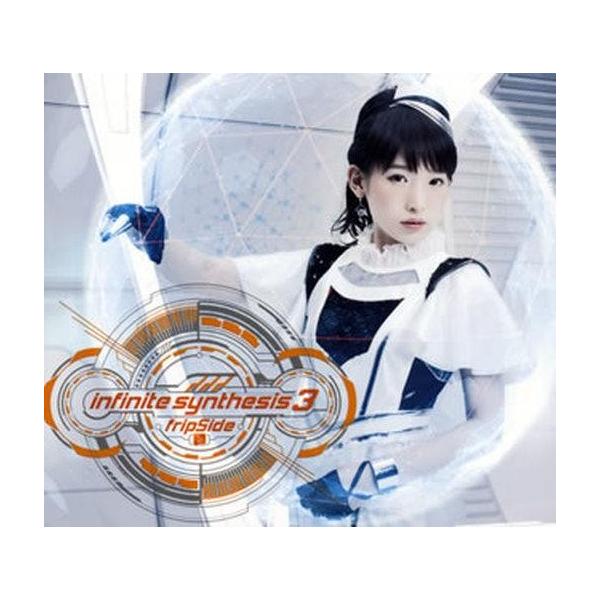商品名：中古アニメ系CD fripSide / infinite synthesis 3[BD付初回限定盤]GNCA-1490[1](1)2016-Third cosmic velocity-(2)Luminize(3)1983-schwa...