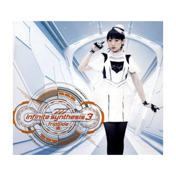 商品名：中古アニメ系CD fripSide / infinite synthesis 3[DVD付初回限定盤]GNCA-1491[1](1)2016-Third cosmic velocity-(2)Luminize(3)1983-schw...