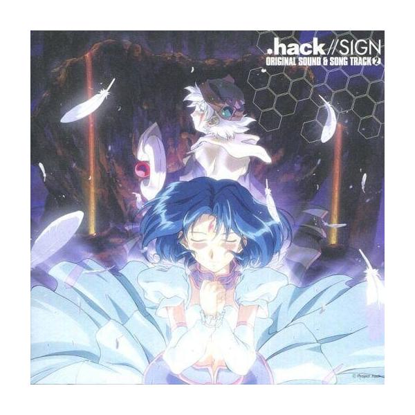 商品名：中古アニメ系CD .hack//SIGN オリジナル サウンド＆ソング 2[通常仕様]VICL-60906(1)open your heart(2)smallest delight(3)labylinth(4)in the land...