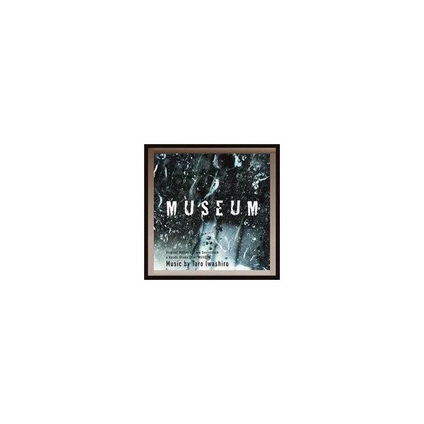 商品名：中古アニメ系CD ミュージアム/Original Motion Picture SoundtrackYCCS-10060(1)Father to Father(2)Frog's Trap(3)Into My Heart(4)Behi...