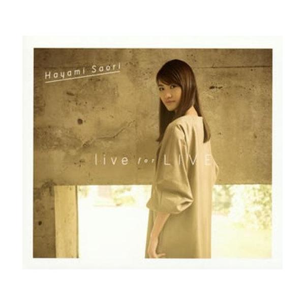 商品名：中古アニメ系CD 早見沙織 / live for LIVE[Blu-ray付]1000636465[1](1)ふりだし(2)雨の水平線(3)Secret(4)eve[2]〈Blu-ray〉〈早見沙織 1st Concert Tour...