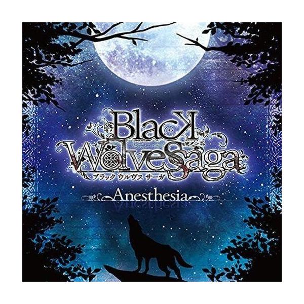 商品名：中古アニメ系CD BLACK WOLVES SAGA -ブラック ウルヴス サーガ- 「Anesthesia」REC-541used0130_cd