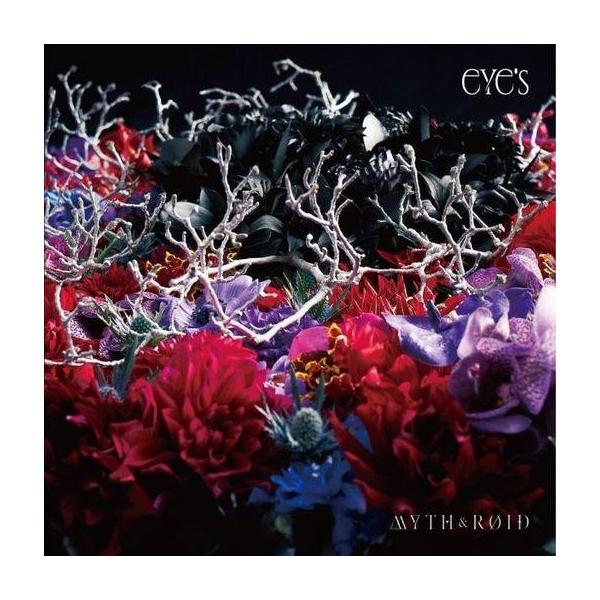 商品名：中古アニメ系CD MYTH ＆ ROID / eYe’s[BD付初回限定盤]ZMCZ-11076[1](1)-A beginning-(2)TRAGEDY:ETERNITY(3)Paradisus-Paradoxum(4)STYX ...