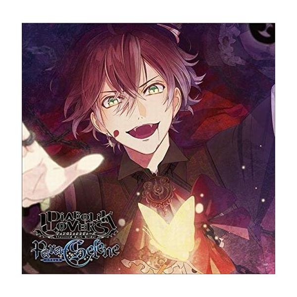 商品名：中古アニメ系CD DIABOLIK LOVERS Para-Selene Vol.1 逆巻アヤト(CV：緑川光)REC-655未定used0130_cd