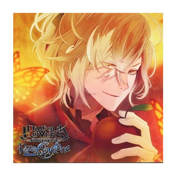 商品名：中古アニメ系CD DIABOLIK LOVERS Para-Selene Vol.10 無神ユーマ(CV：鈴木達央)REC-664未定used0130_cd