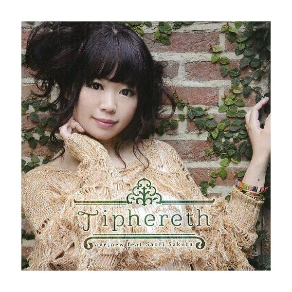 商品名：中古アニメ系CD ave;new feat.佐倉紗織 / TipherethANCD-1032used0130_cd