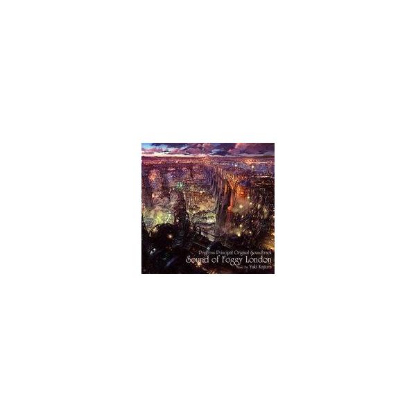 商品名：中古アニメ系CD 「プリンセス・プリンシパル」オリジナルサウンドトラックLACA-9540[1](1)shadows and fog(2)tailing in darkness(3)scars of the past(4)go an...