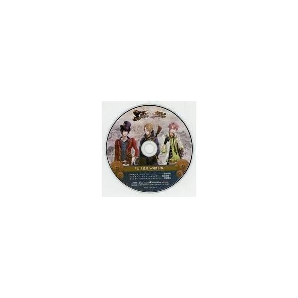 商品名：中古アニメ系CD Code：Realize(コード：リアライズ) 彩虹の花束 アニメイト特典ドラマCD「天才技師への隠し事」ANML-0206PS4ソフト「Code：Realize(コード：リアライズ) 彩虹の花束」のアニメイト特典...