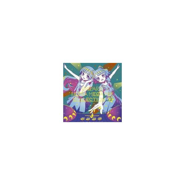商品名：中古アニメ系CD プリパラ ULTRA MEGA MIX COLLECTION Vol.2EYCA-11726(1)ドリームパレード(DJ BOSS 90's Pop Techno Remix)(2)HAPPYぱLUCKY(DJ B...