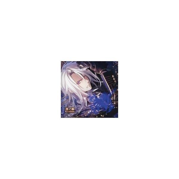 商品名：中古アニメ系CD ドラマCD Corpse†Heart 5th Night ネス (CV：石川界人)[初回盤]REC-709初回特典としてキャストフリートークが収録されています。used0130_cd