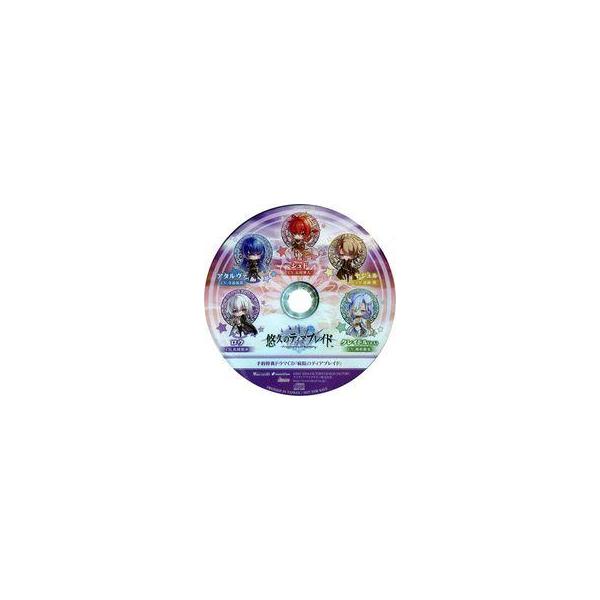 商品名：中古アニメ系CD 悠久のティアブレイド -Fragments of Memory- 予約特典ドラマCD「病院のティアブレイド」328574-1PSVITAソフト「悠久のティアブレイド -Fragments of Memory-」の予...
