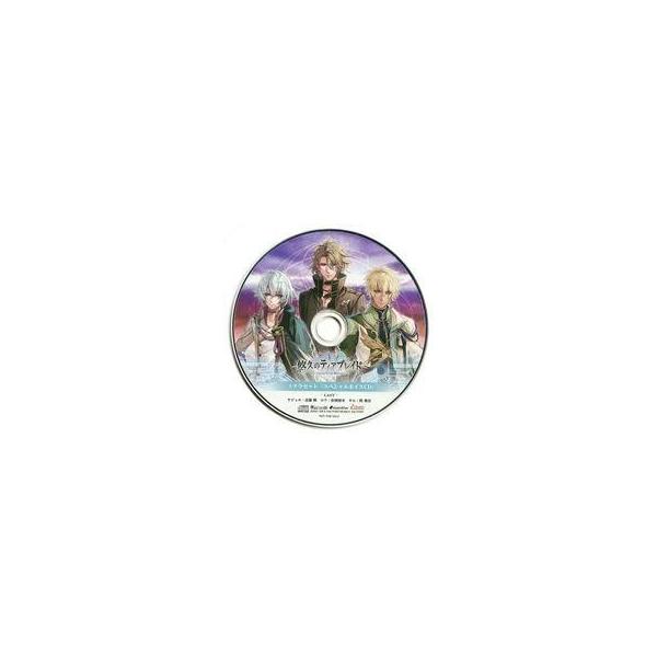 商品名：中古アニメ系CD 悠久のティアブレイド -Fragments of Memory- ステラセット特典録り下ろしボイスCDWORTH-900PSVITAソフト「悠久のティアブレイド -Fragments of Memory-」のステラ...