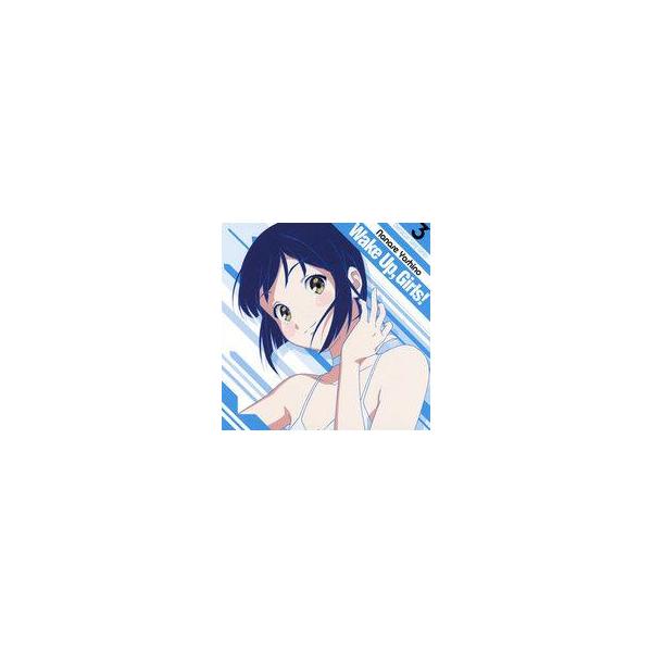 商品名：中古アニメ系CD 七瀬佳乃(CV：青山吉能) / Wake Up、Girls! Character song series3EYCA-11684(1)Dice of Life!(2)Non stop diamond hope(Yos...