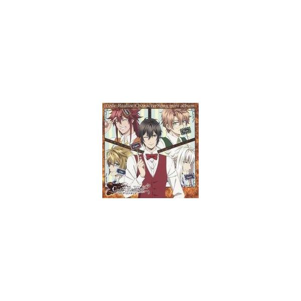 商品名：中古アニメ系CD TVアニメ「Code：Realize〜創世の姫君〜」キャラクターソングミニアルバムLACA-15704(1)お望み通りに(アルセーヌ・ルパン:前野智昭)(2)Nobody knows Color(エイブラハム・ヴァ...