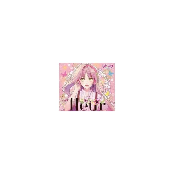商品名：中古アニメ系CD アイ★チュウ / fleur[初回限定盤]VIZL-1365[1](1)Shiny Butterfly(POP'N STAR)(2)平凡なこの日々に花束を(F∞F)(3)カンフーガール(Twinkle Bell)(...