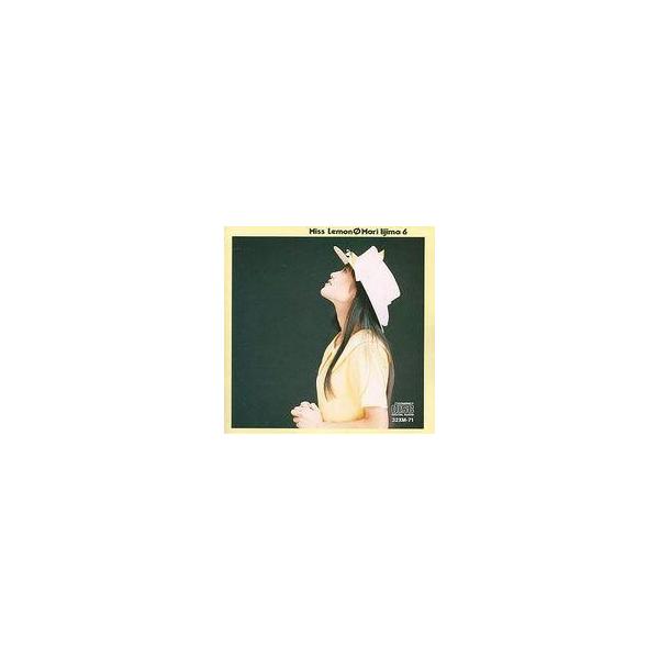 商品名：中古アニメ系CD 飯島真理 / MISS LEMON(廃盤)32XM-71used0130_cd