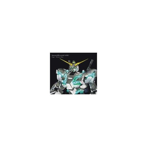 商品名：中古アニメ系CD SawanoHiroyuki[nZk] / Binary Star/Cage [期間限定機動戦士ガンダムUC盤] 〜TVアニメ「銀河英雄伝説 Die Neue These 邂逅」オープニングVVCL-1205(1)...