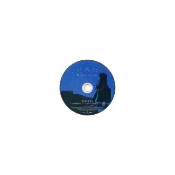 商品名：中古アニメ系CD H△G / 声 〜VOCALOID Cover Album〜 限定版特典ボーナスCDPROT-5010CD「H△G / 声 〜VOCALOID Cover Album〜」の限定版特典CD単品になります。【収録内容】...