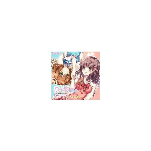 商品名：中古アニメ系CD ドラマCD りりくる Rainbow Stage!!! -Pure Dessert- Vol.1 恋心リフレイン (CV：三上枝織・高森奈津美)PAM-0258used0130_cd