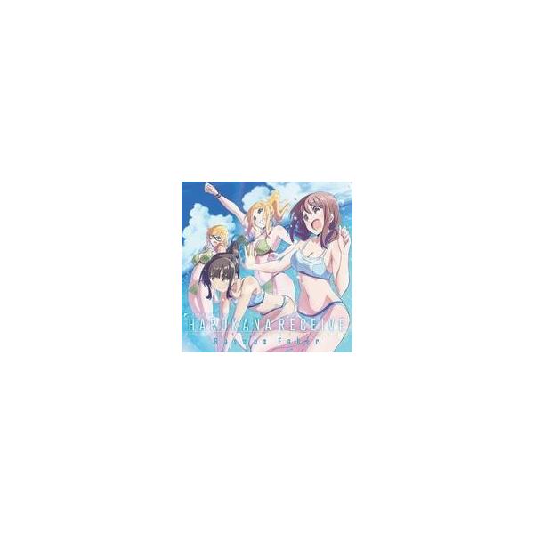 商品名：中古アニメ系CD TVアニメ「はるかなレシーブ」オリジナルサウンドトラックZMCZ-12615[1](1)Rise(Vocal version)(2)Tomahawk(3)The Blash(4)Yummy Bunny(5)Boom...