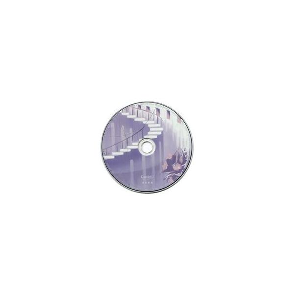 商品名：中古アニメ系CD 須田景凪 / Quote ヴィレッジヴァンガード特典CD「Cambell -Rearranged ver.-」DUED-1234-VCD「須田景凪 / Quote」のヴィレッジヴァンガード特典CD単品になります。u...