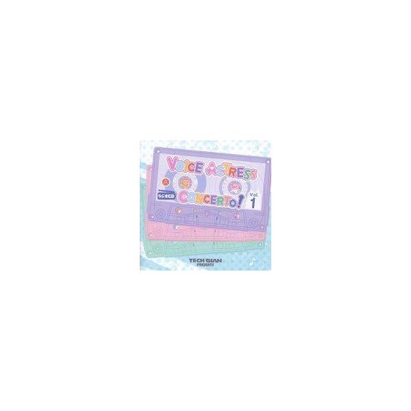 商品名：中古アニメ系CD ラジオCD「VOICE ACTRESS CONCERTO! 」Vol.1EBCD-0111コミックマーケット94（C94）にて先行販売された商品になります。※DISC-2のMP3CDは、パソコンのCD-ROMドライ...